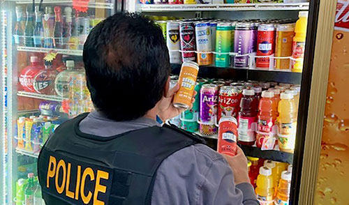 Alcoholic Beverage Control | Trust - Innovation - Professionalism